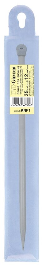 GAMMA Спицы прямые из пластика d12 мм 35 см KNP1 1 шт для вязания шерсти и акрила