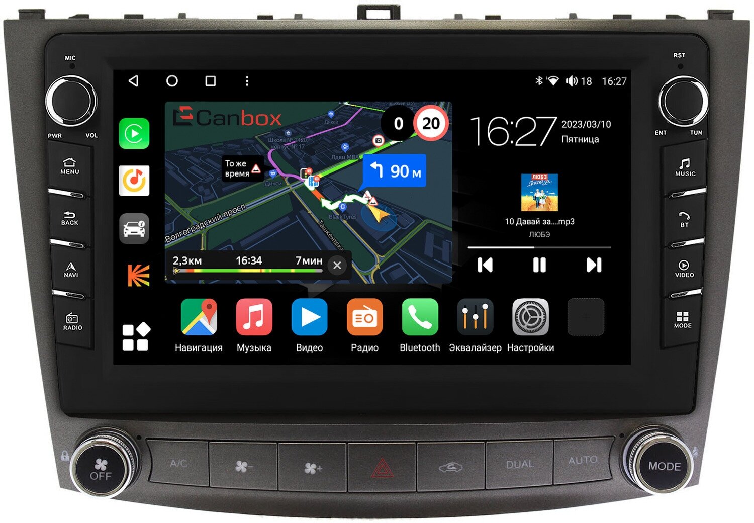 Штатная магнитола Lexus IS 2 2005-2012 Canbox M-Line 7835-10-250 на Android 10 (4G-SIM, 2/32, DSP, QLed) С крутилками