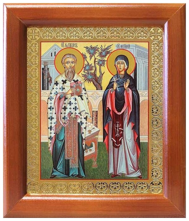 Священномученик Киприан и мученица Иустина, икона в рамке 12,5*14,5 см