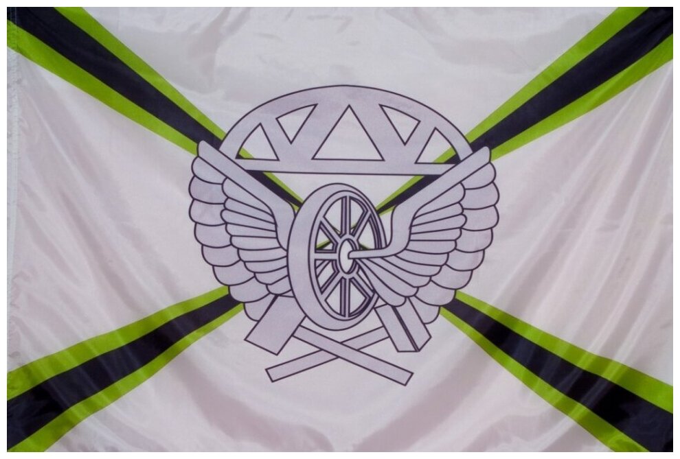 Флаг ЖДВ России, flag-GDV