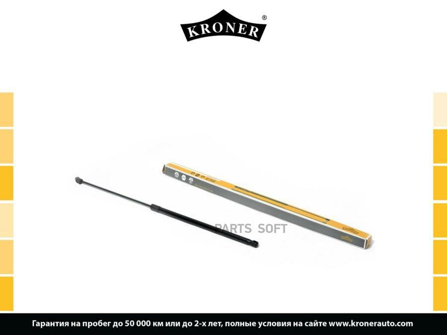 KRONER K3529084 Амортизатор капота AUDI A6 C5 (97-) VW Passat B5 (96-) () KRONER