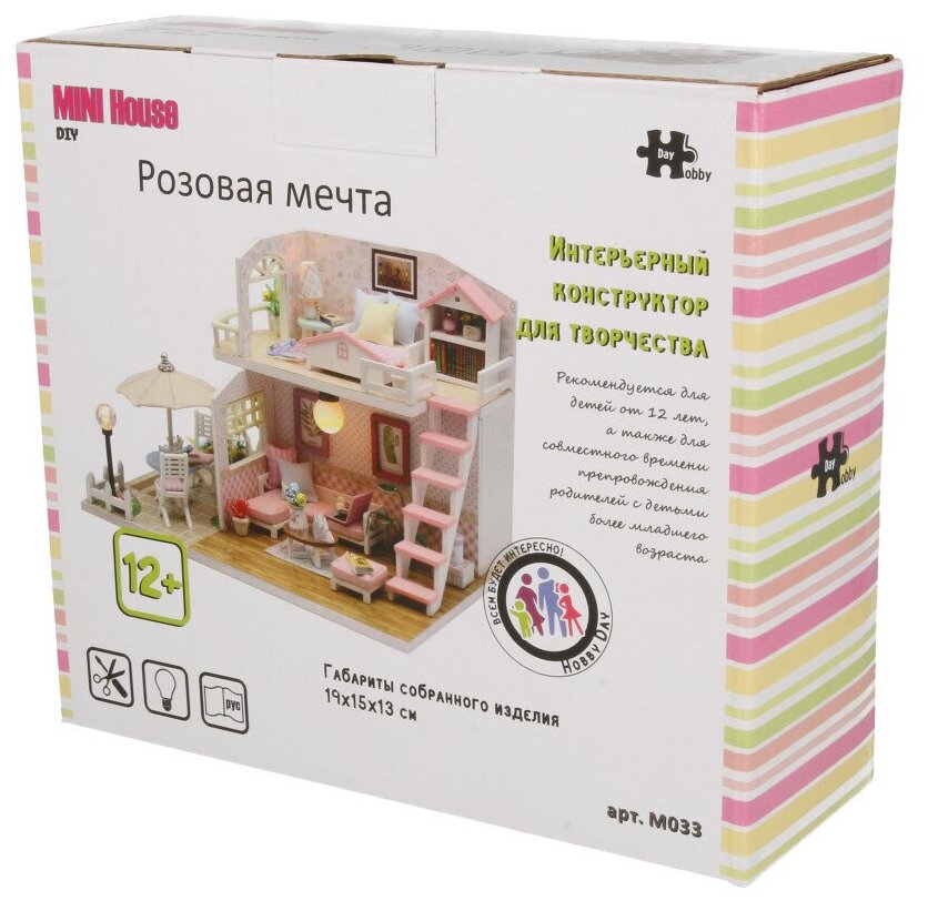 Hobby Day DIY Mini House Розовая мечта интерьер миниатюры 1/43 M033 19x16x17,5 см