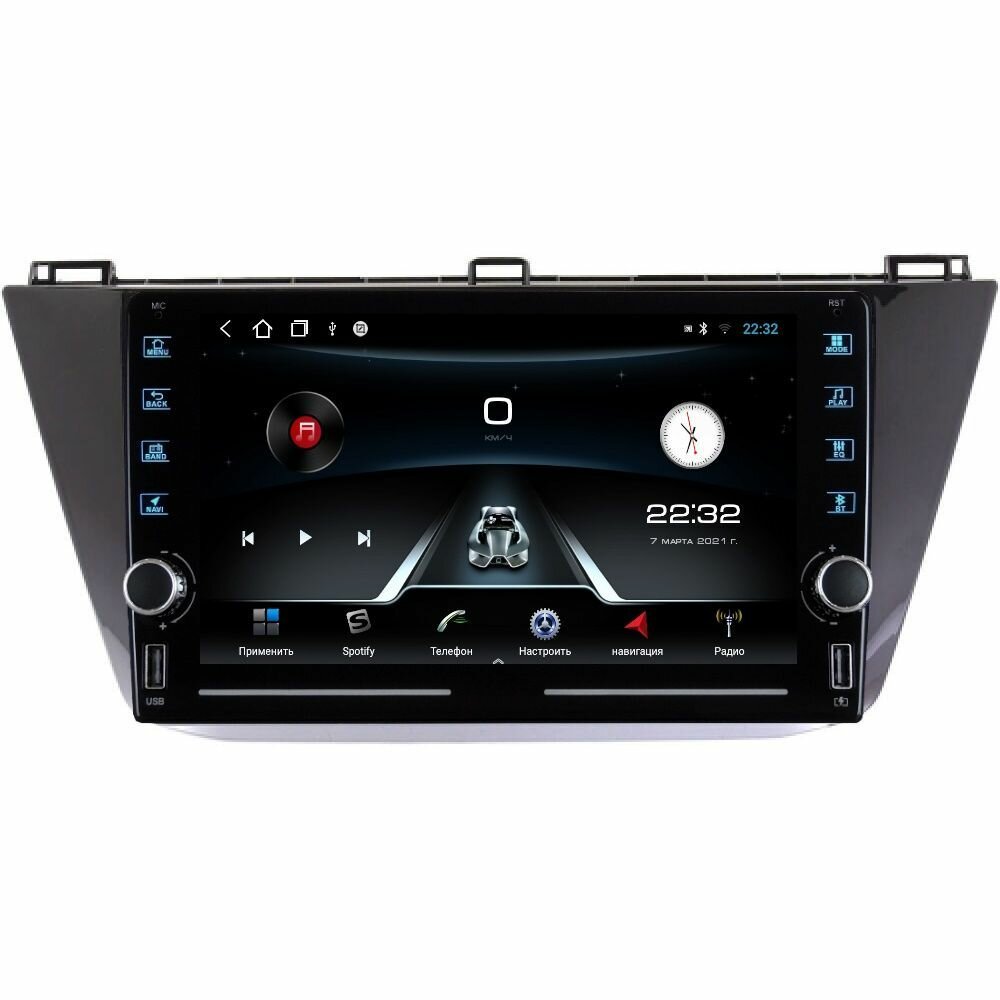 Магнитола R320 Фольксваген Тигуан 2 Volkswagen Tiguan 2017-2022 - Android 13 - Память 2+32Gb - IPS экран