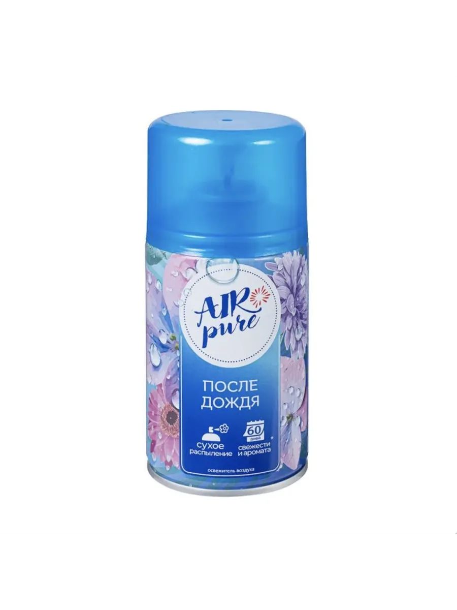 Освежитель воздуха Air Pure, сменный, После дождя