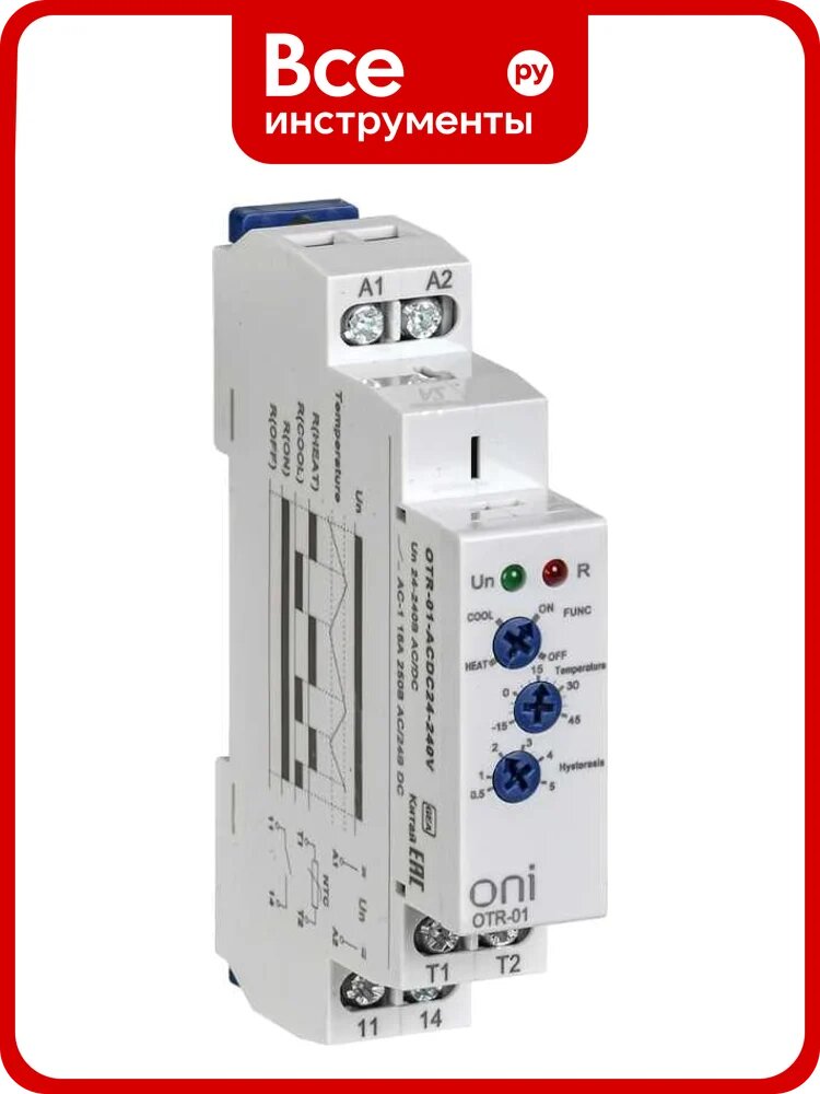 Реле температурное ONI OTR-01 1 конт. 24-240В AC/DC OTR-01-ACDC24-240V