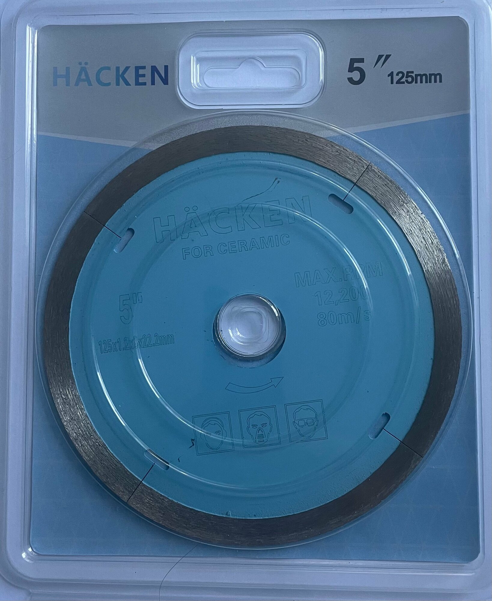 Диск алмазный по керамике HACKEN 125x1,2 x 22,2 Для плитки и по керамике