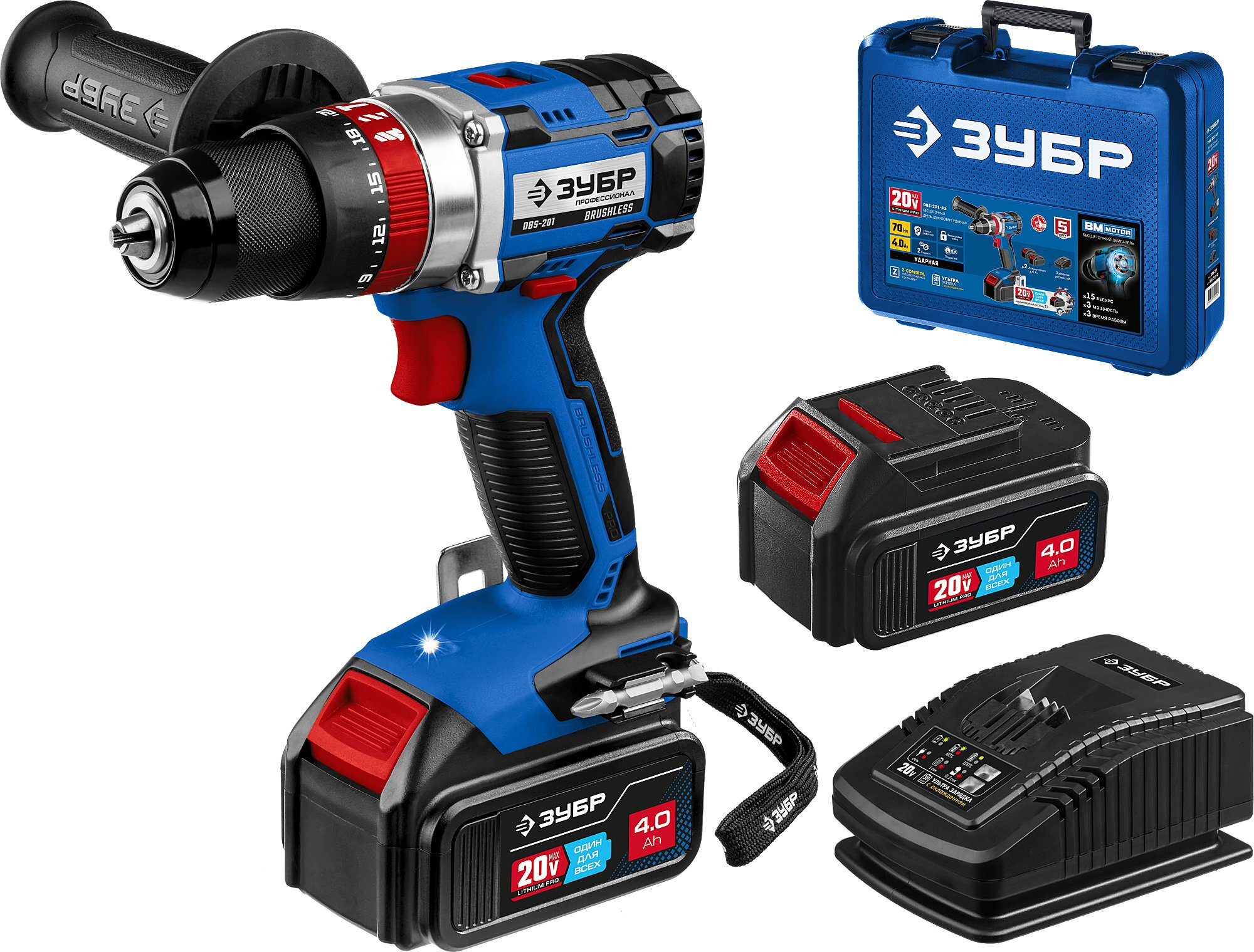 Аккумуляторная бесщеточная ударная дрель-шуруповерт Зубр DBS-201-42