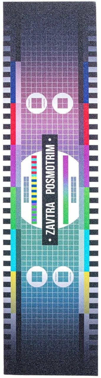 Шкурка для трюкового самоката- 153 х 610 мм