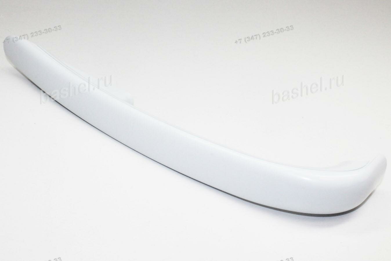 Ручка для холодильника Атлант 1704 26591070 331603304501 (холодильник, верхняя)