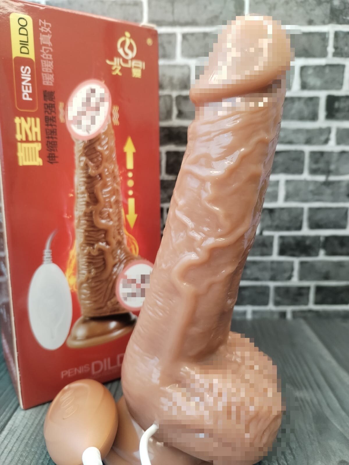 На присоске фаллос вращение + выдвижение triple vibrator penis 19,5см