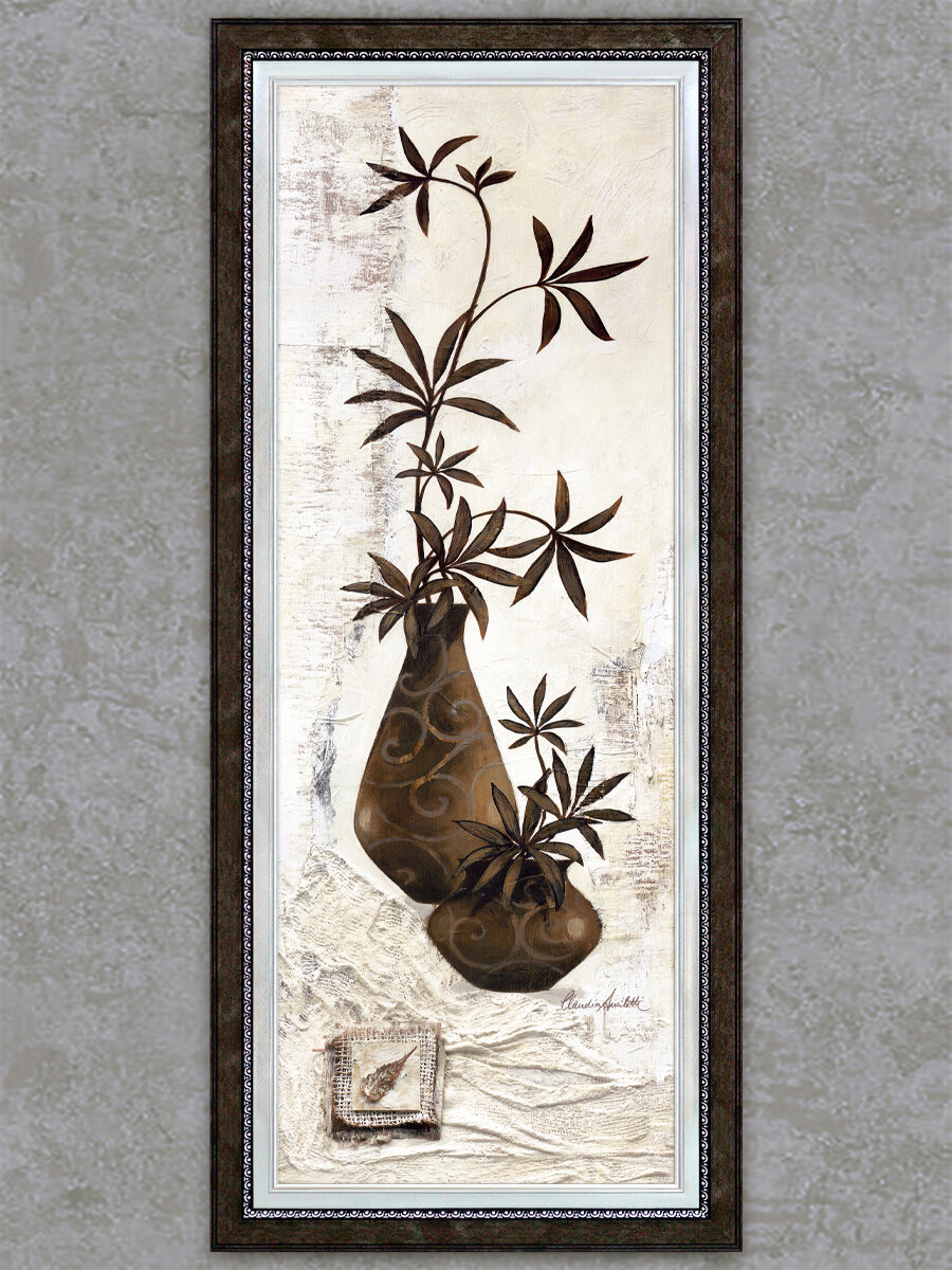 Картина на стену для интерьера Декарт настенный декор панно в раме багете в гостиную ванную детскую для офиса лофт пейзаж абстракция