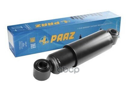 Амортизатор подвески! 67-383 O/O 16x58 20x58 Schmitz, ROR PAAZ арт. 59172P