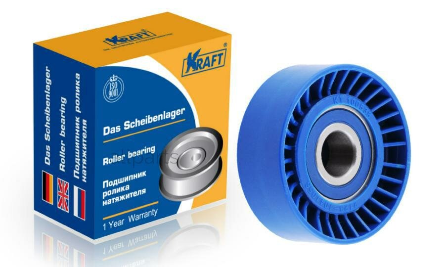 KRAFT KT100538 ролик ремня генератора, вспом. Механ.(8 КЛ.) 1118, вспом. Механ. 2123,2113-15, 1117-19, 2170-72 С 8-КЛАП. Двиг. 1,6L