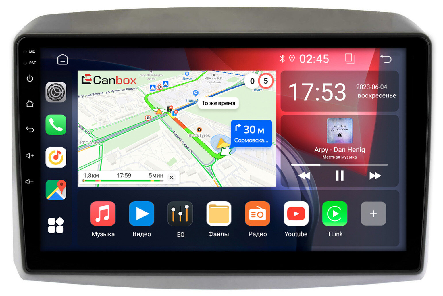 Штатная магнитола Canbox GT10-1254 для Kia Sorento 3 Prime 2014-2020 на Android 10 (IPS, DSP, CarPlay)