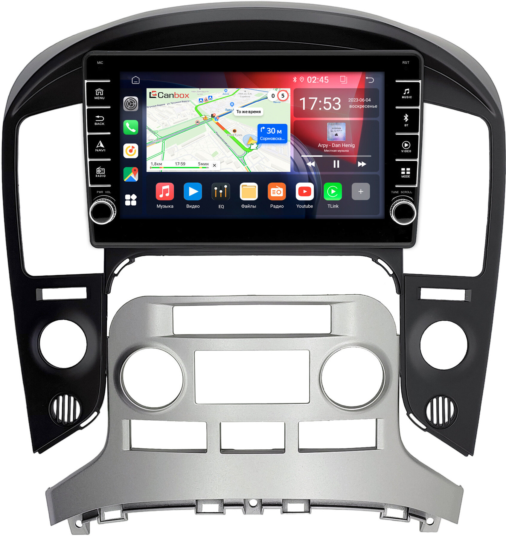 Штатная магнитола Hyundai Grand Starex, H1 2 2007-2015 (авто с климат-контролем) Canbox BGTR9-0327 4/64 Android 10 (IPS, DSP, CarPlay)