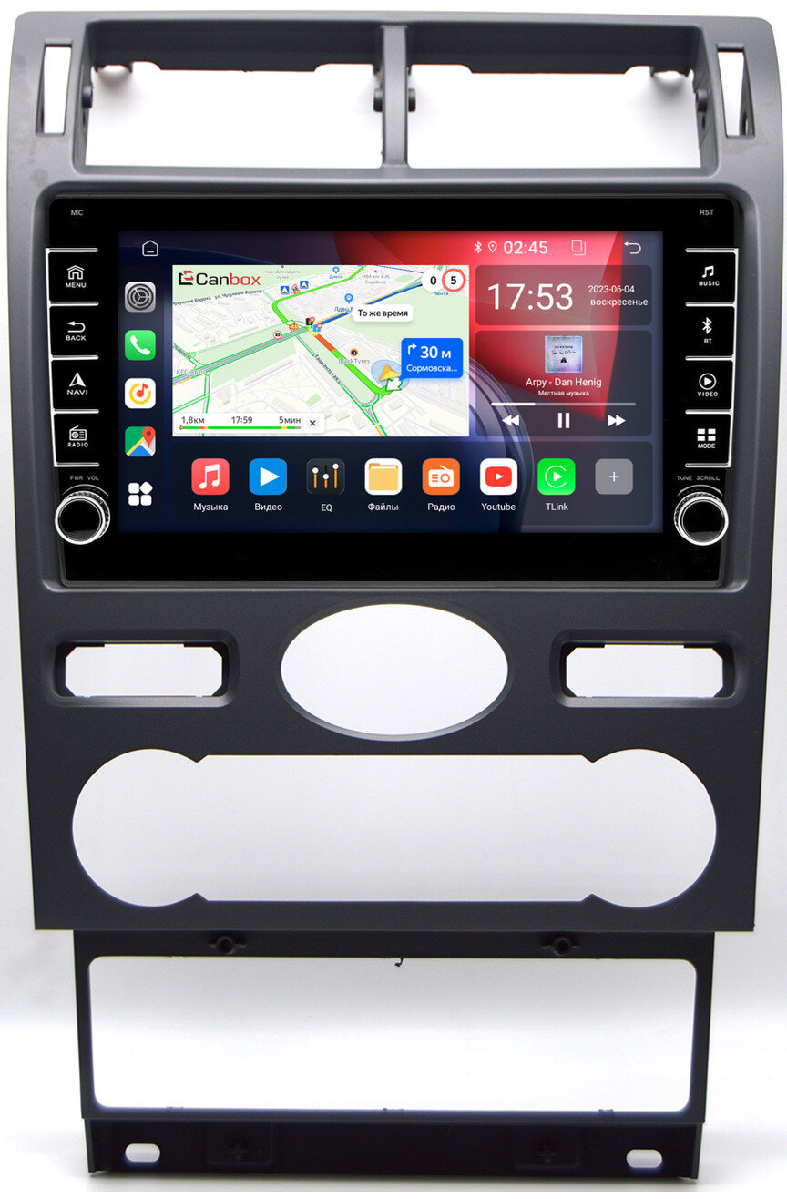 Штатная магнитола Ford Mondeo 3 2003-2007 Canbox BGT9-1390 2/32 Android 10 (IPS, DSP, CarPlay)