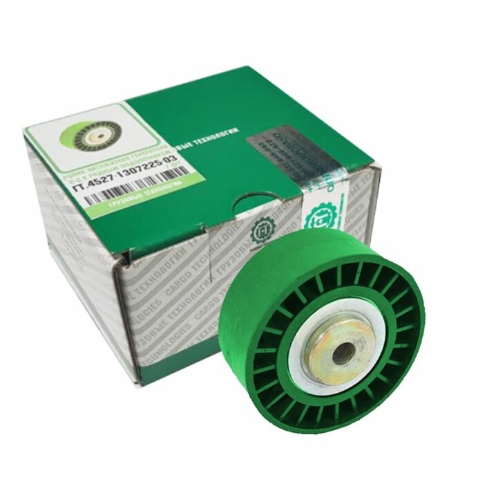 Ролик натяжителя генератора с 2-х рядным подшипником без бортика ГТ, арт. 4527-1307225-03, 1шт/уп