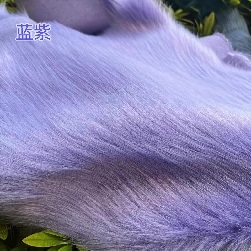 Искусственный мех лисы ZHONGYIJIATIMELY 160x50 см Фиолетовый, 160x50cm, Light purple