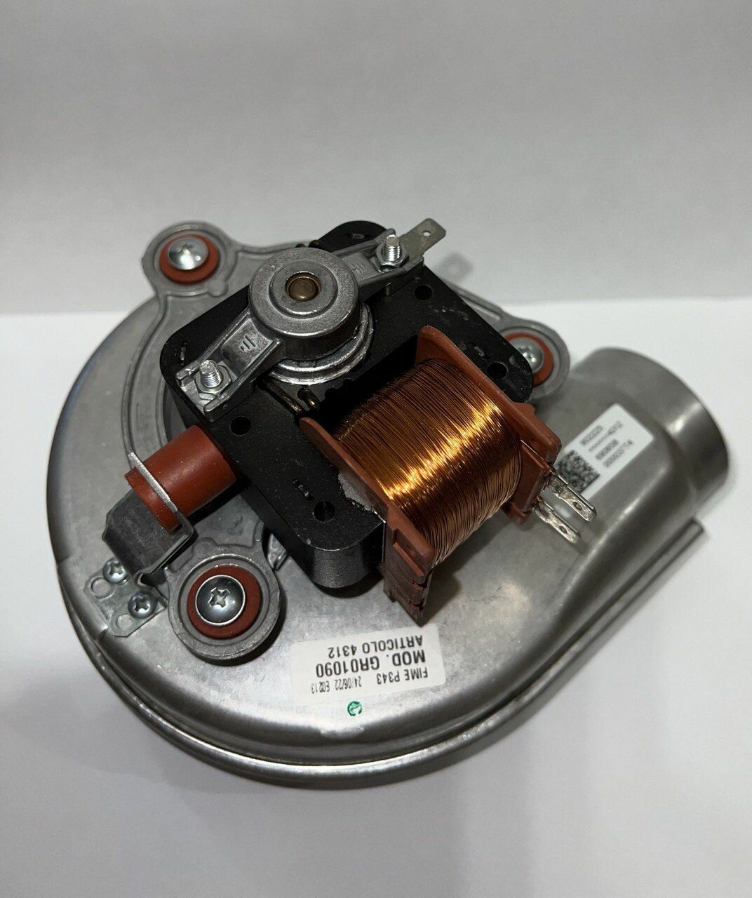 Вентилятор GR01090 для турбонадставки котла 0020025302