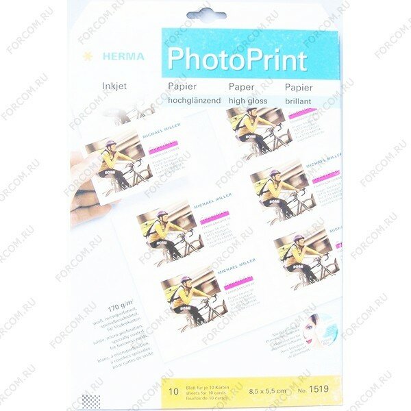 HERMA 1519 Бумага для печати визитных карточек суперглянцевые А4, 85 x 55 цвет: Белый, для печати на: струйных аппаратах, в пачке: 10 листов/100 этикеток