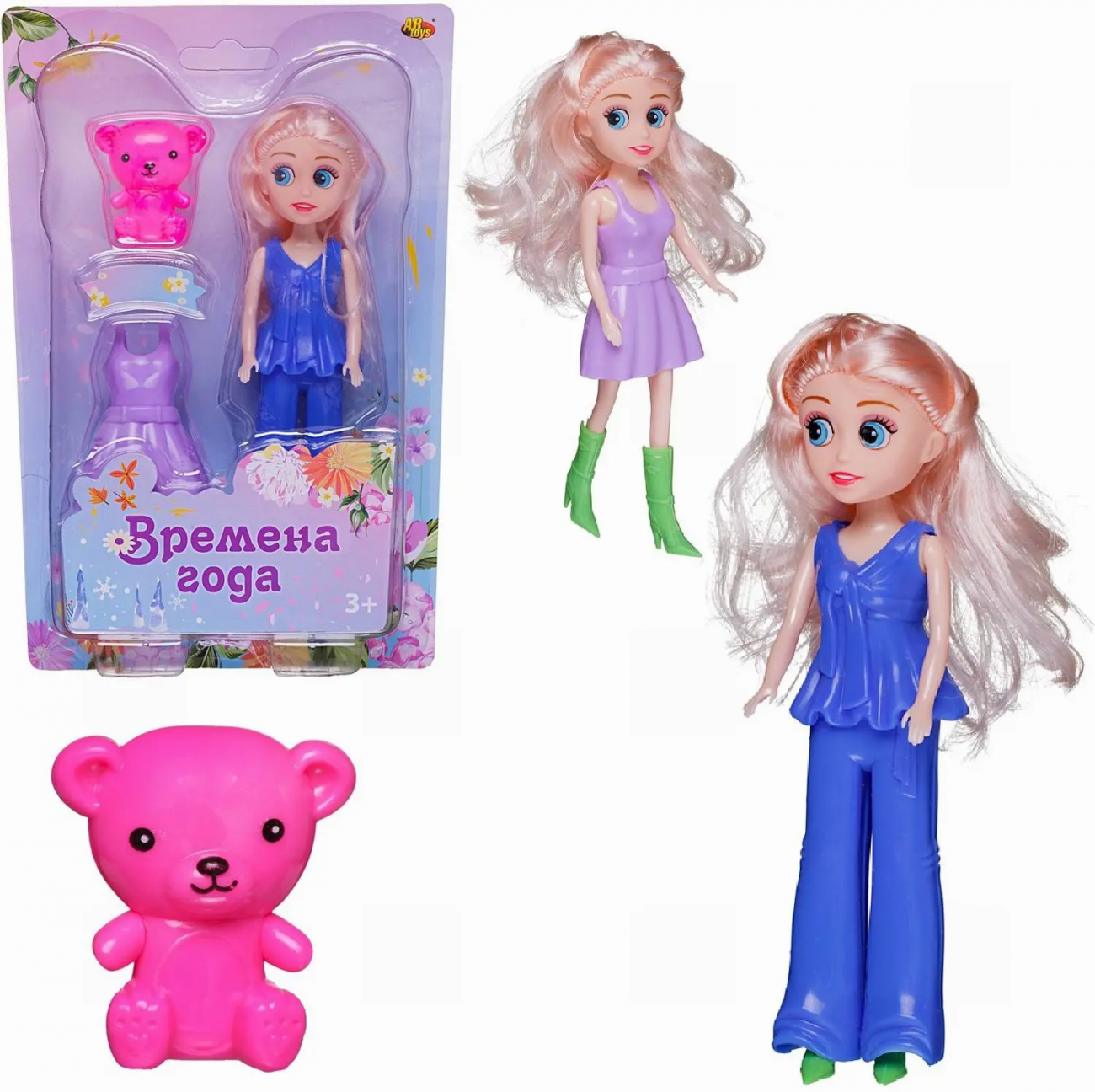 Кукла ABtoys Времена года 17 см в синем брючном костюме с аксесс PT-01842/набор3