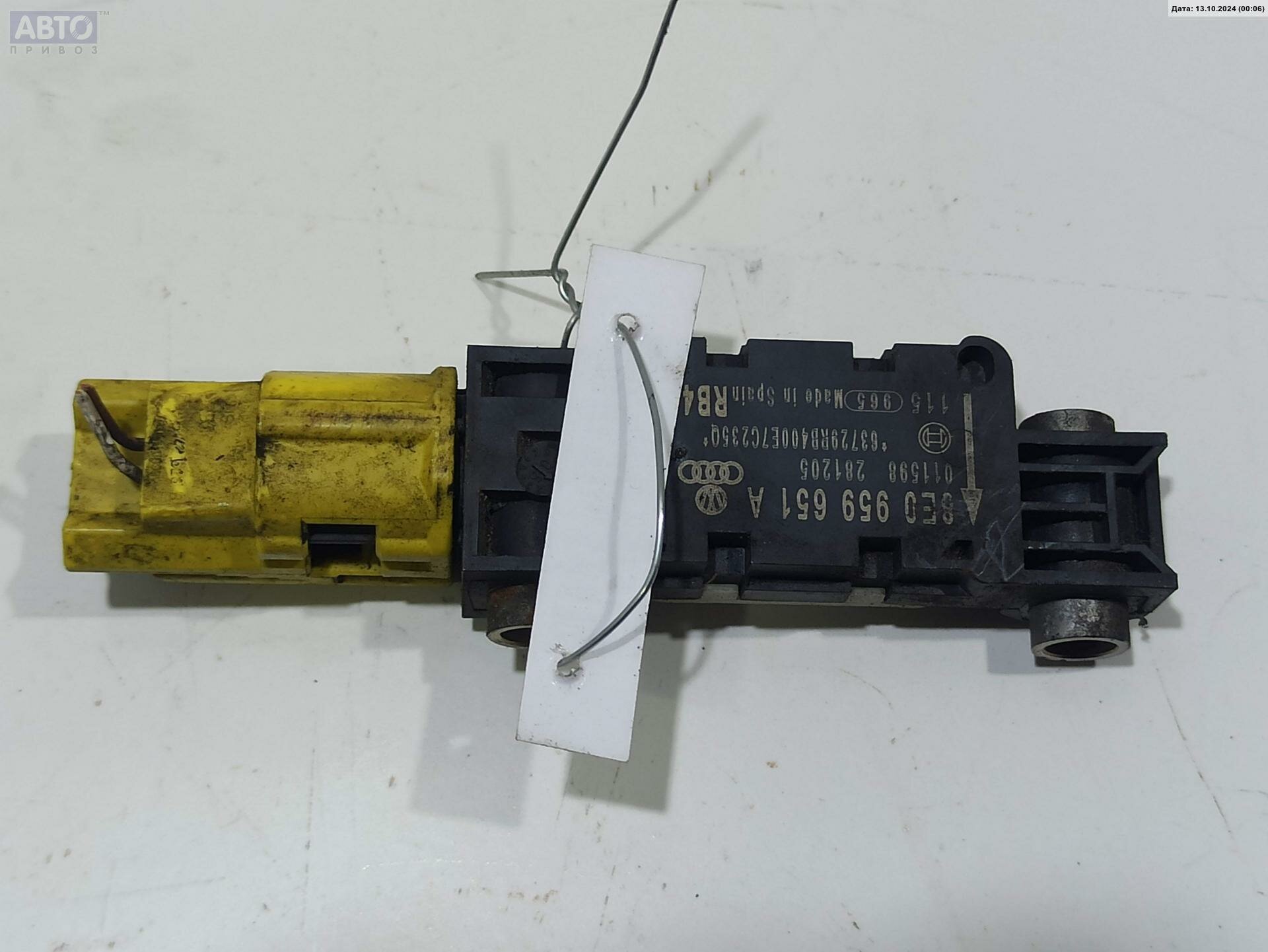 Датчик удара (Airbag) Audi A4 B7 (2004-2008)