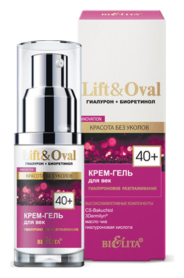 Гель вокруг глаз Белита Крем-гель для век гиалуроновое разглаживание гиалурон + биоретинол Lift&oval 40+ - Белорусская косметика