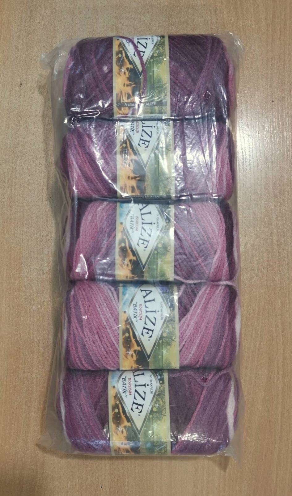 Буркум батик Burcum batik упаковка 5 мотков 100 г. 210 м. 100% акрил цвет 1895