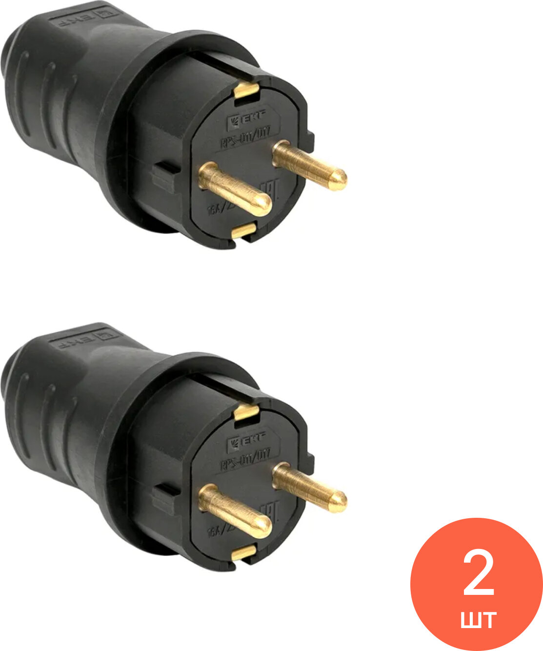 Вилка силовая кабельная EKF / ЕКФ Марс прямая каучуковая, черная, 230В, 2P+PE, 16A, IP44, RPS-011-16-230-44 / электрика (комплект из 2 шт)