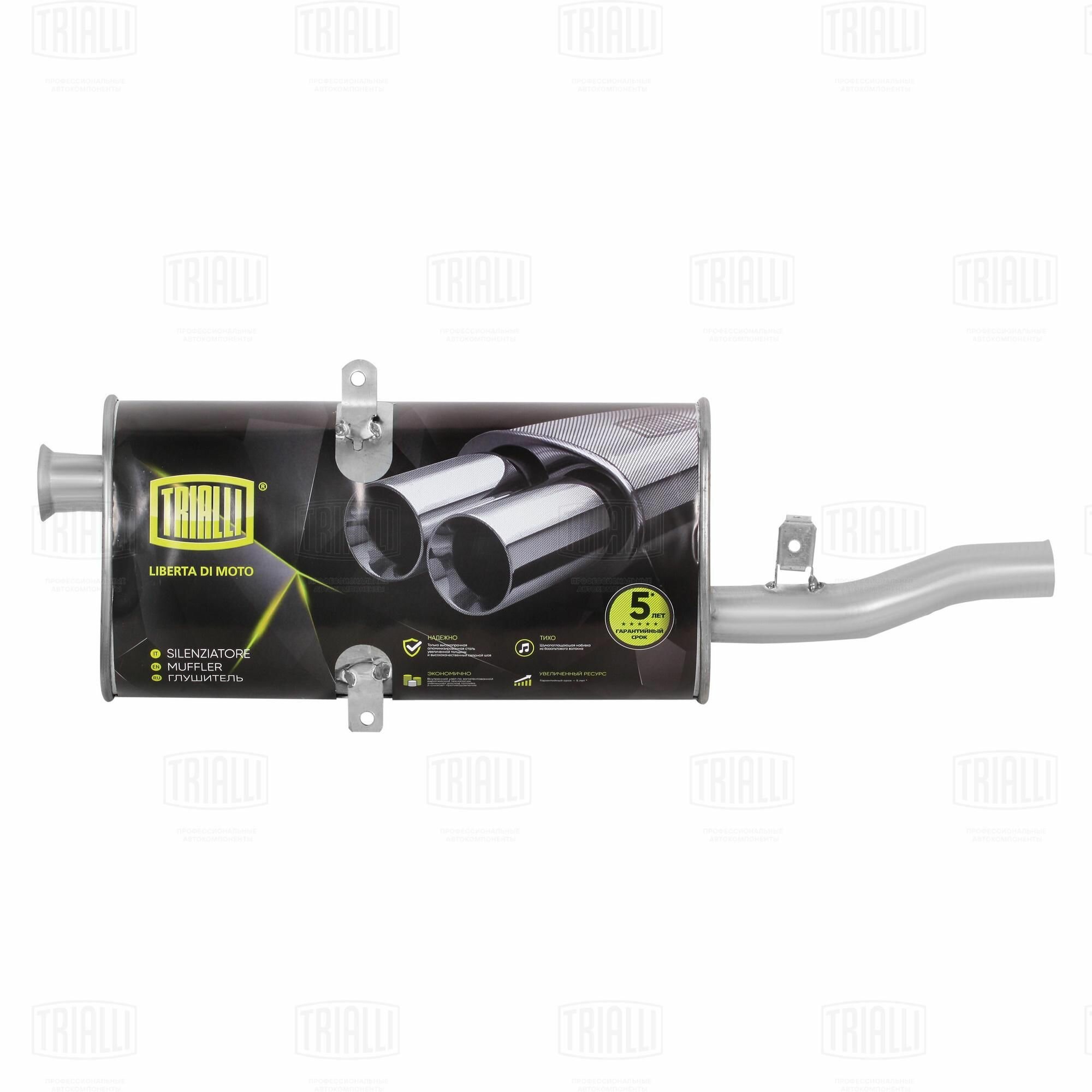Глушитель основной ВАЗ-2104i Trialli алюминизированный