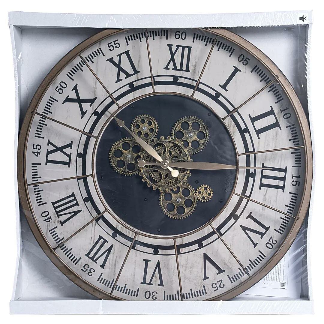 Часы настенные Dream River Рим Шестеренки круглые металл цвет бронза бесшумные ø57 см