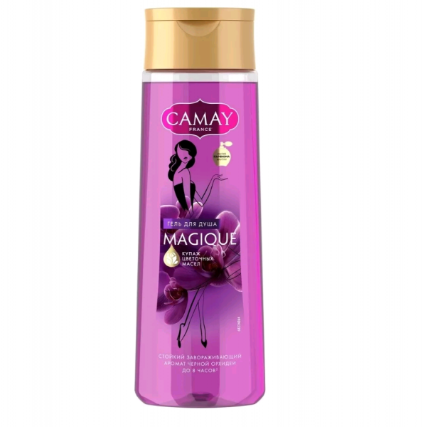 Camay Magique Парфюмированный гель для душа "стойкий завораживающий аромат Черной орхидеи до 8 часов" 250 мл.