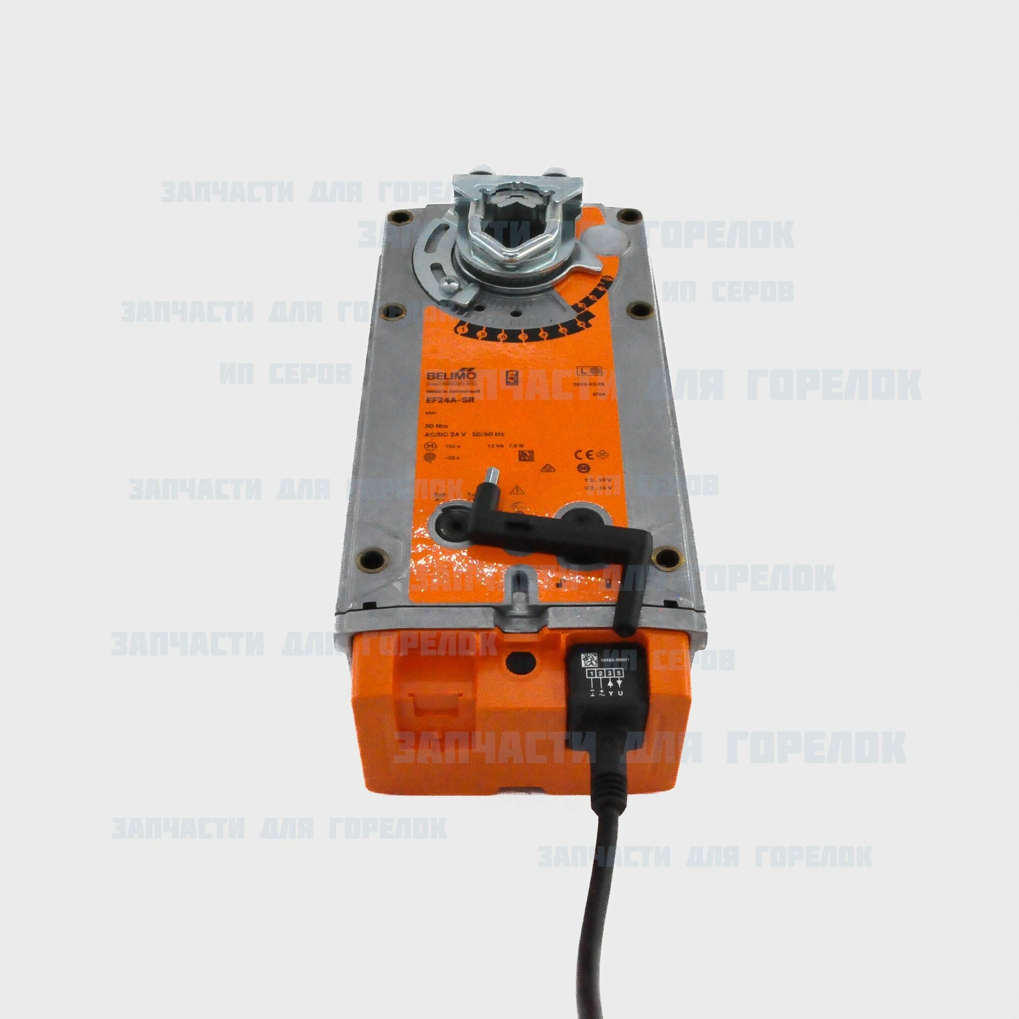 Электропривод плавного регулирования BELIMO EF24A-SR