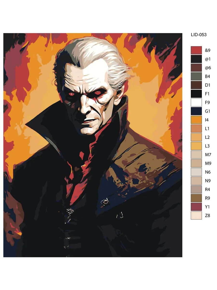 Картина по номерам,40 x 50, LID-053, вампир, граф дракула