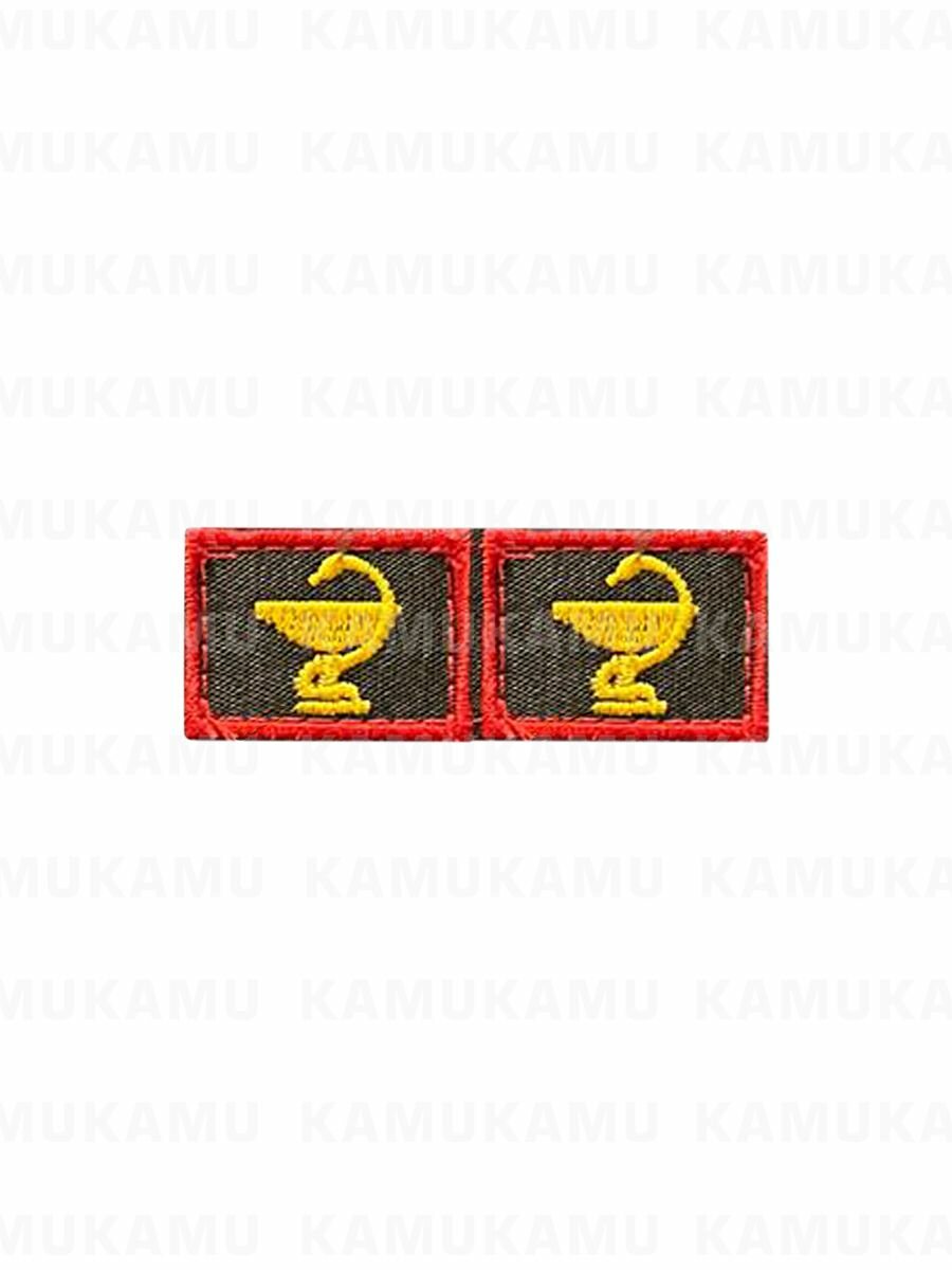 Нашивка петличная Медицинская служба цвет зеленый 752297