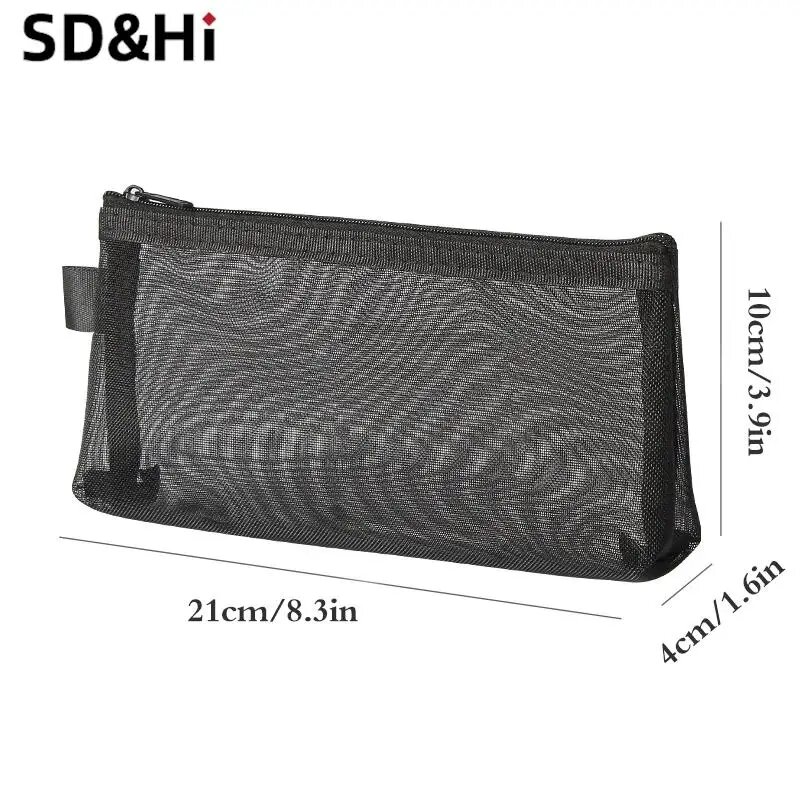 Прозрачный сетчатый пенал SD&HI BK