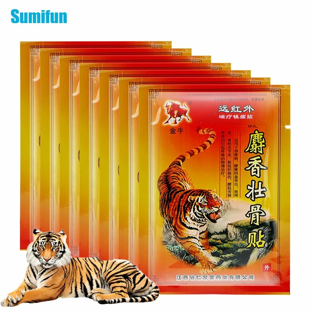Sumifun пластыри для снятия боли в коленях 400 шт 80Pcs in 10Bags