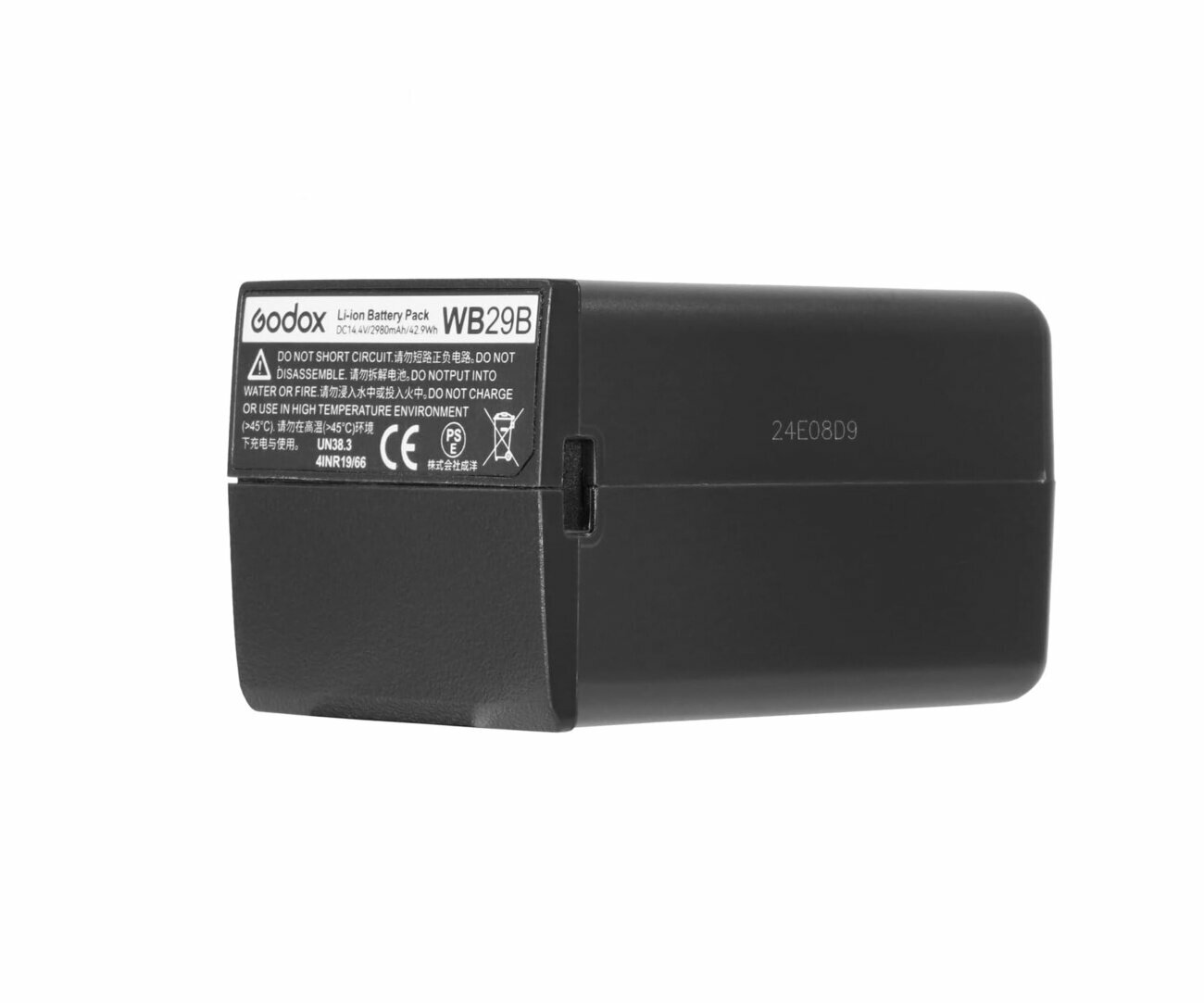 Аккумулятор Godox WB29B для AD200Pro/AD200ProII/AD200/AD300 Pro