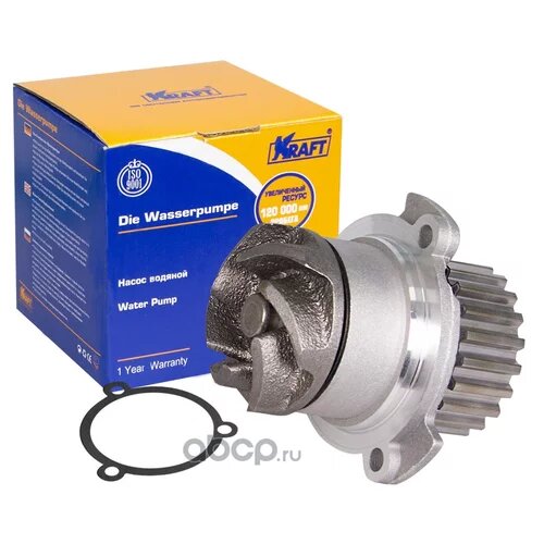 Водяной насос 2108 (чугун крыльчатка) OBERKRAFT КТ 059349 KRAFT KT059349