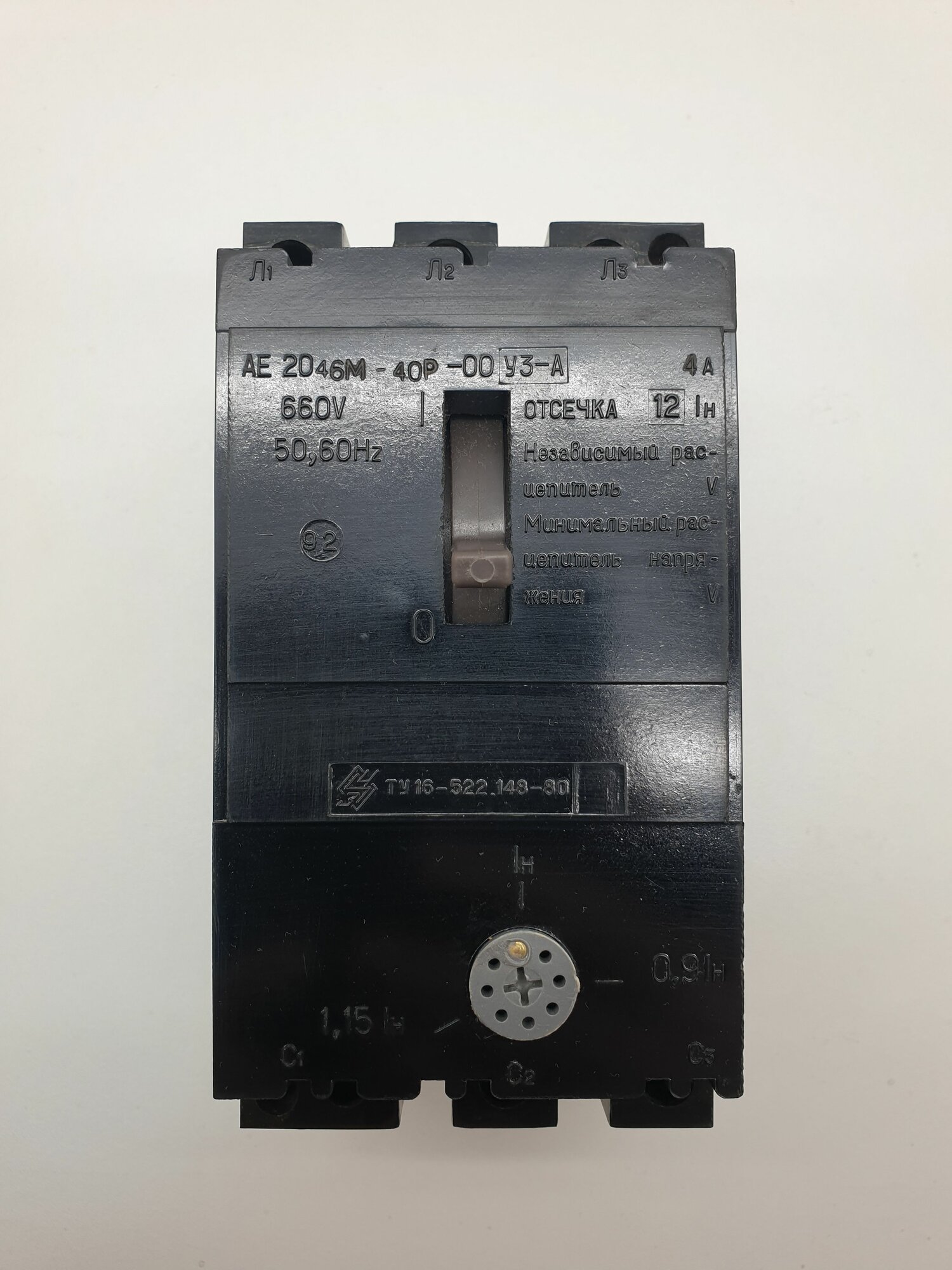 АЕ2046М-40Р-00УЗ-А, Выключатель автоматический, 4A, 12In, 660V 50-60Hz