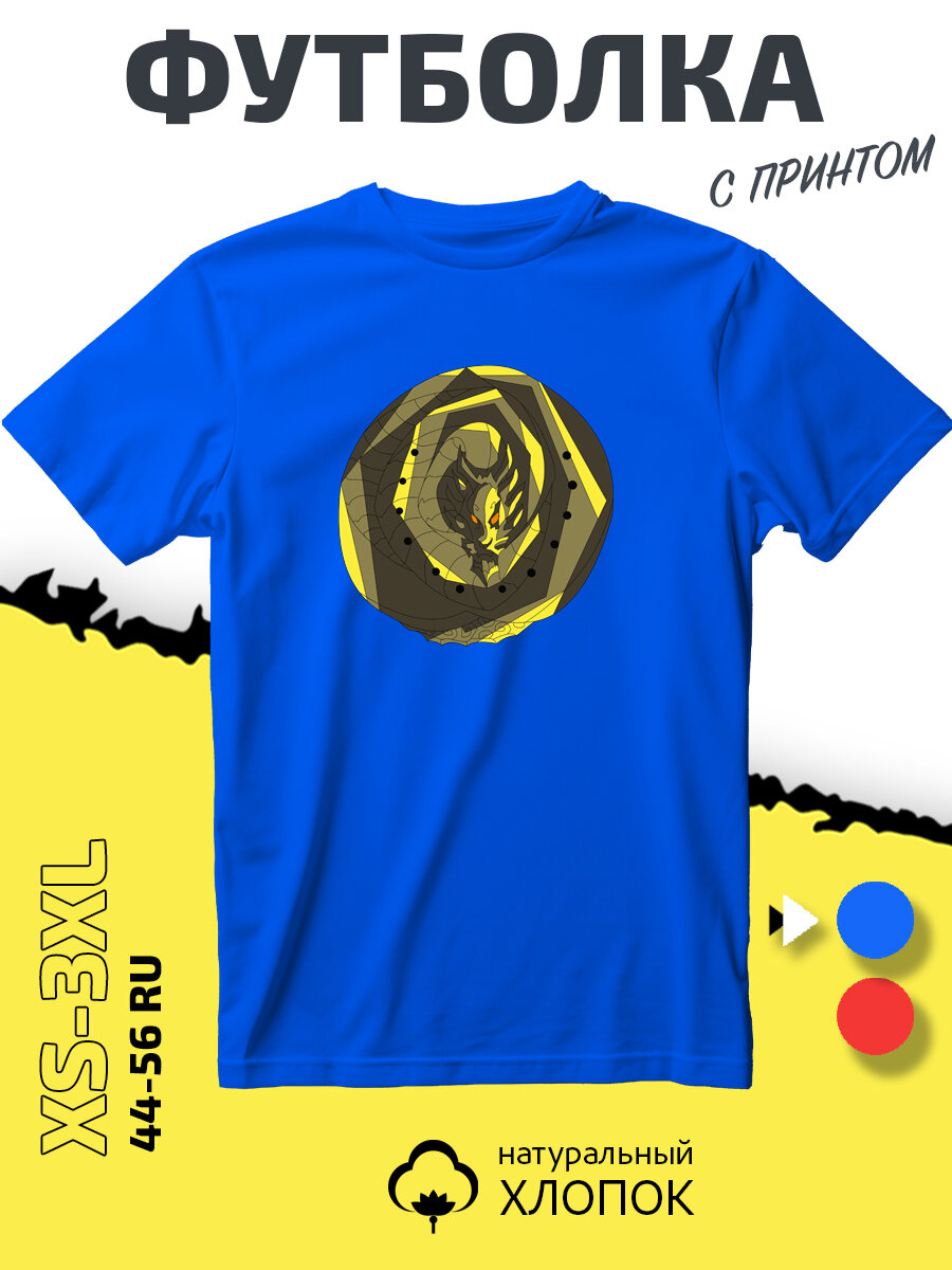 Футболка приключения Джеки Чана Jackie Chan adventures Shendu Шендю