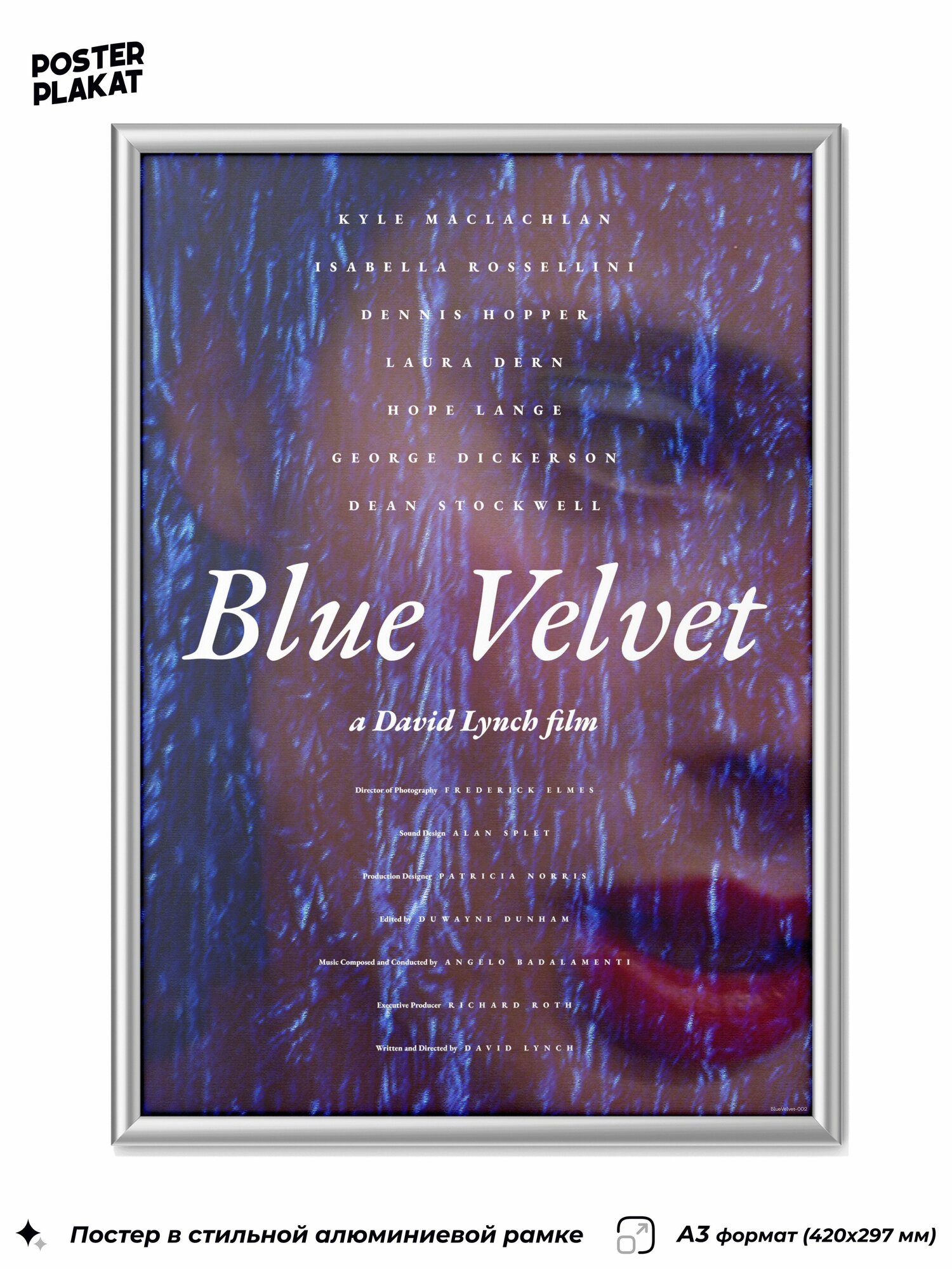Постер Синий бархат / Blue Velvet, Изабелла Росселлини, по мотиву фильма, в раме, А3 (420х297 мм), Постер Плакат