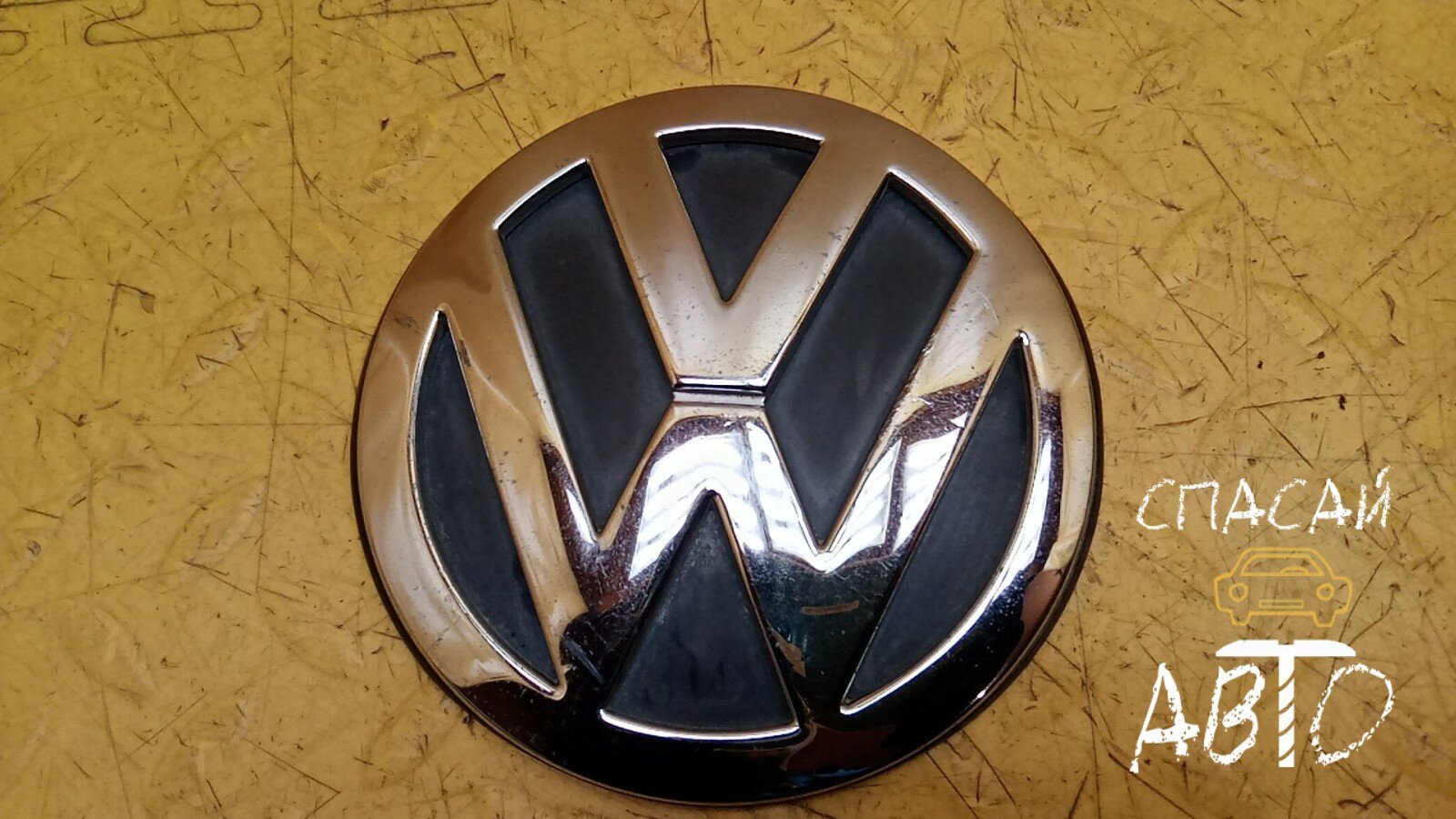 Эмблема/Volkswagen/Golf IV/Bora,задняя на крышку багажника