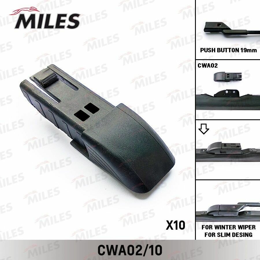 Адаптер Miles CWA0210