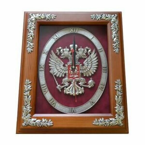 Часы в деревянной раме "Герб России" 29х34 64406 GT