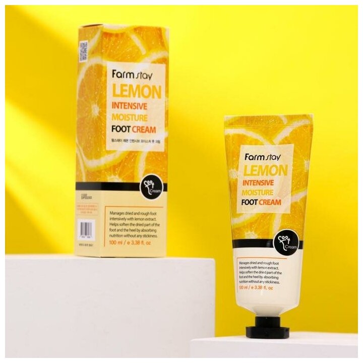 Крем для ног FarmStay «Смягчающий», с экстрактом лимона, 100 мл, цвет белый