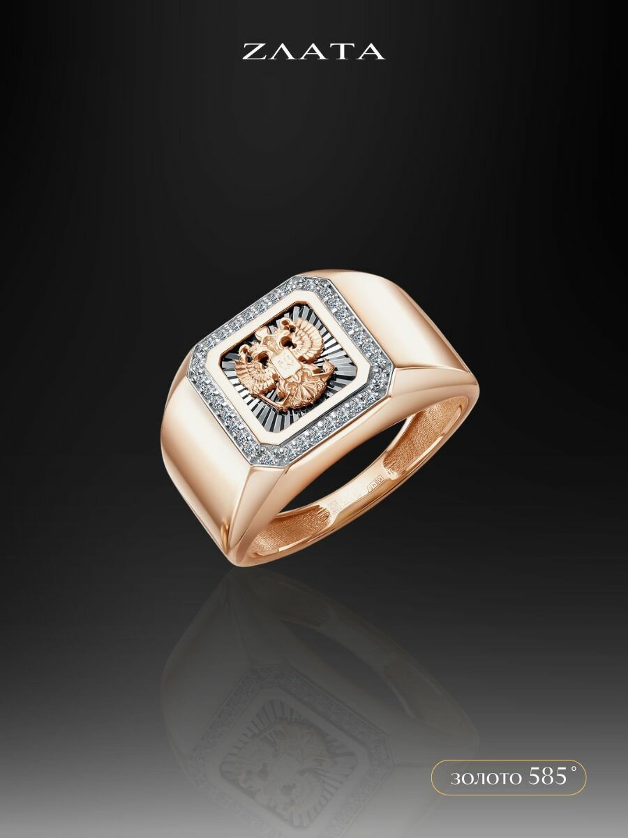 Печатка, красное золото, 585 проба, родирование, фианит