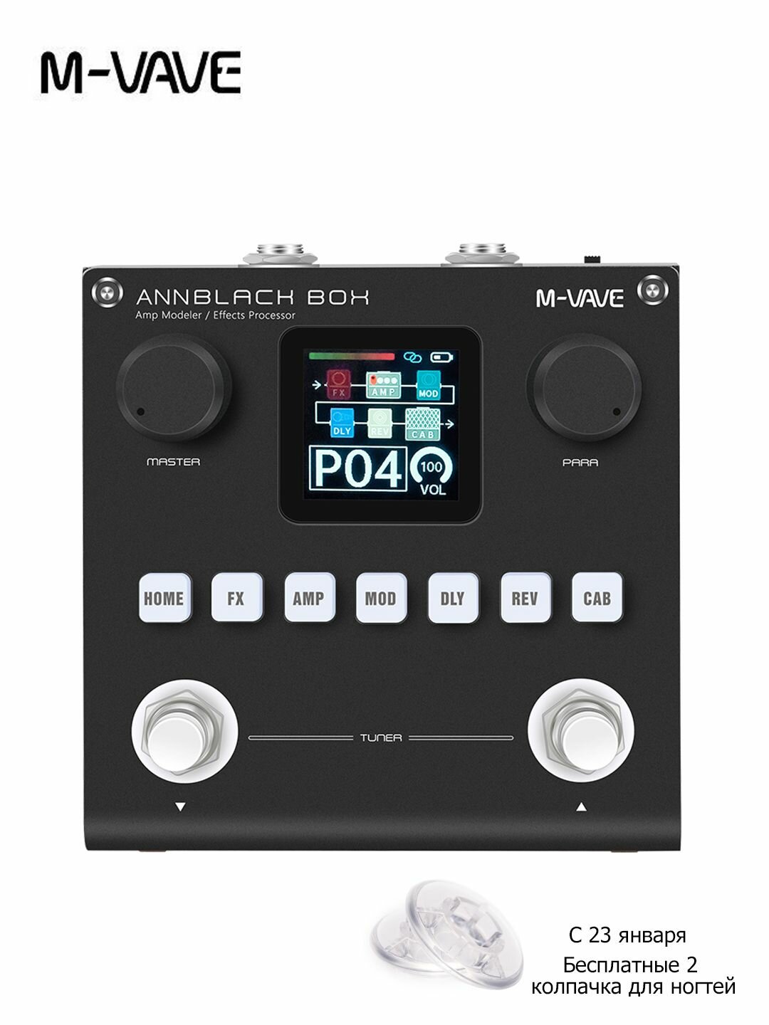 M-VAVE Black box Гитарный / басовый усилитель Modeler с мультиэффектным процессором, перезаряжаемый для бас-гитары с электрогитарой