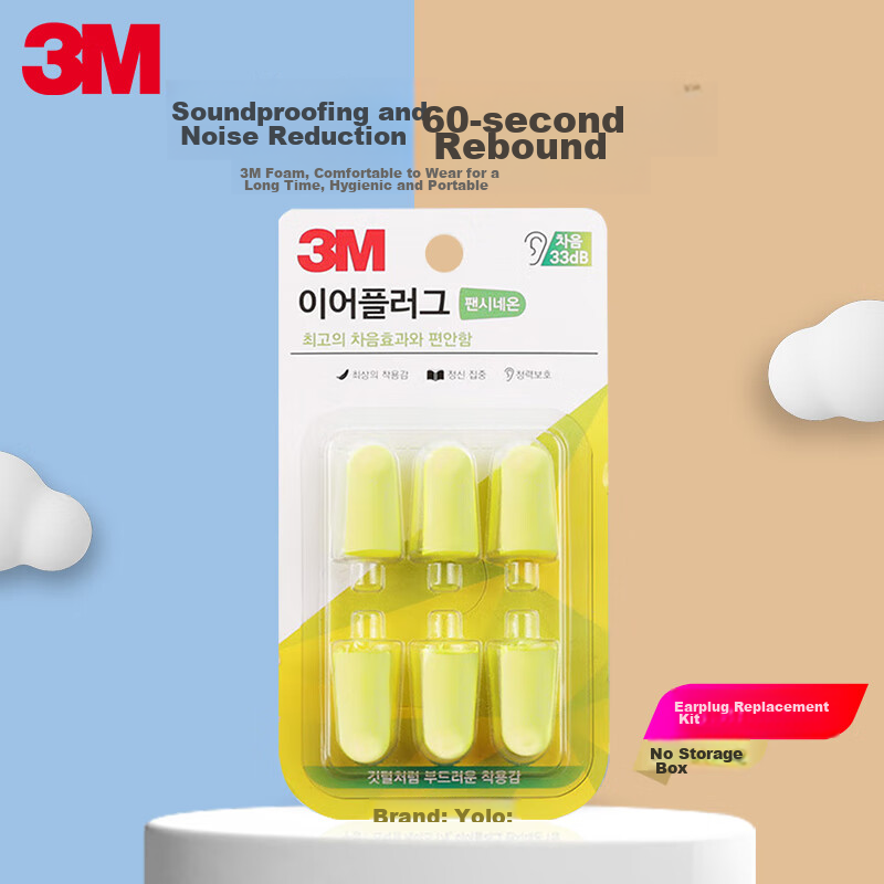3M
