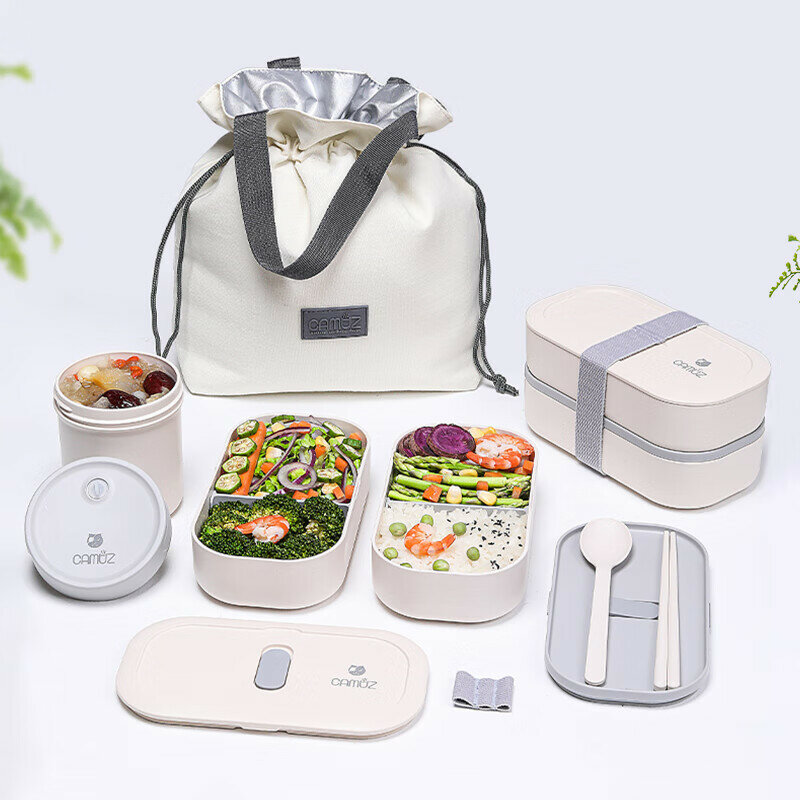 CAMUZ Bamboo Fiber Lunch Box, Japanese-Style Double-Layer Bento Box, Microwave-Safe, Sealed for Office Workers, White Set